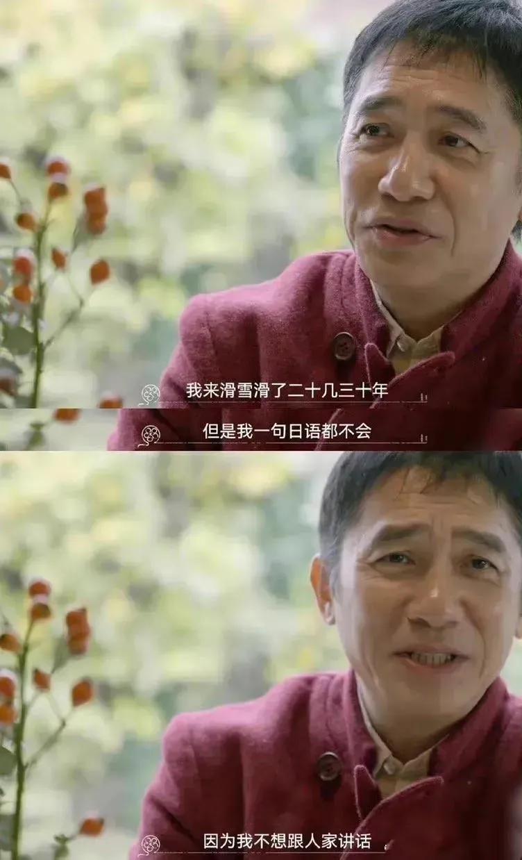 Tony Leung, a high-profile actor, was recently exposed by Taiwan media ...