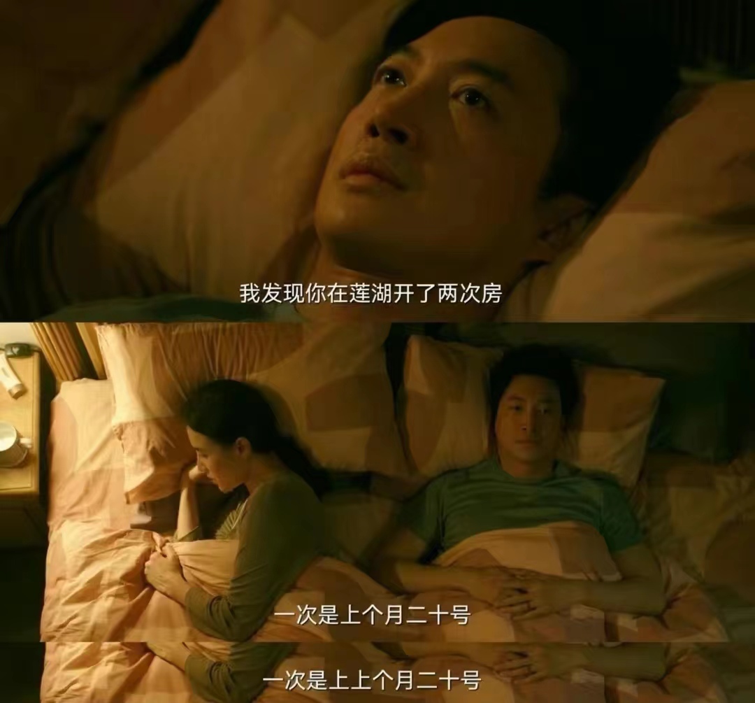 The suspense drama "Echo" directed by Feng Xiaogang: the ending is unbelievable, Song Jia's ...