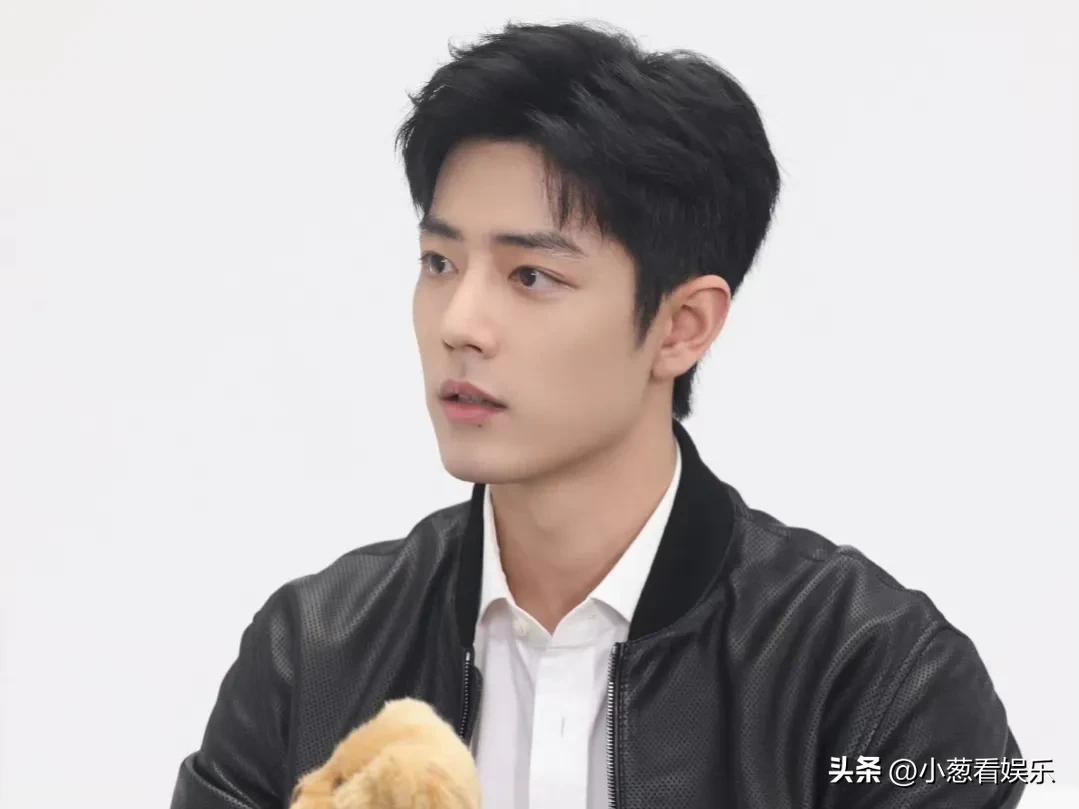 Xiao Zhan [That Pian Hai] passed the trial and passed the good news!The ...