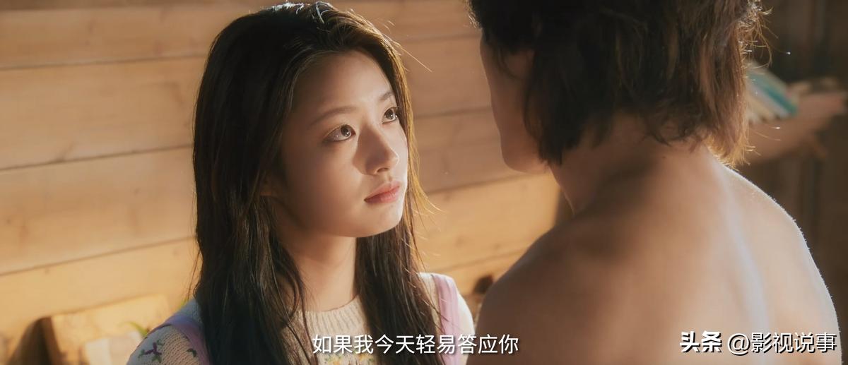 "Summer Flower" Episode 4: He Ran confirms Xiao Han's love and ...