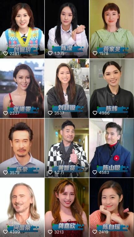 Why does TVB dare to live broadcast cross-border e-commerce? - iNEWS