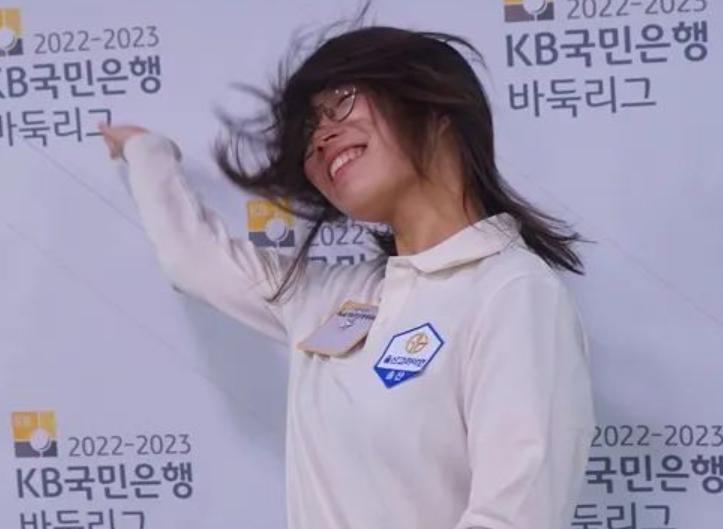 upset? Cui Jing, challenge Park Tinghuan again! Powerful! Shen Zhenzhen ...