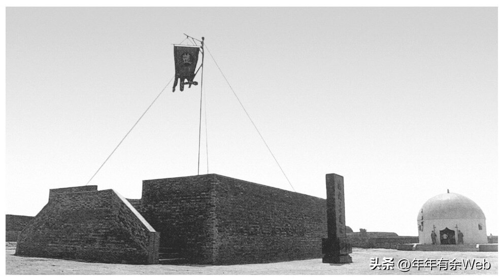 Hongmen Banquet - iNEWS