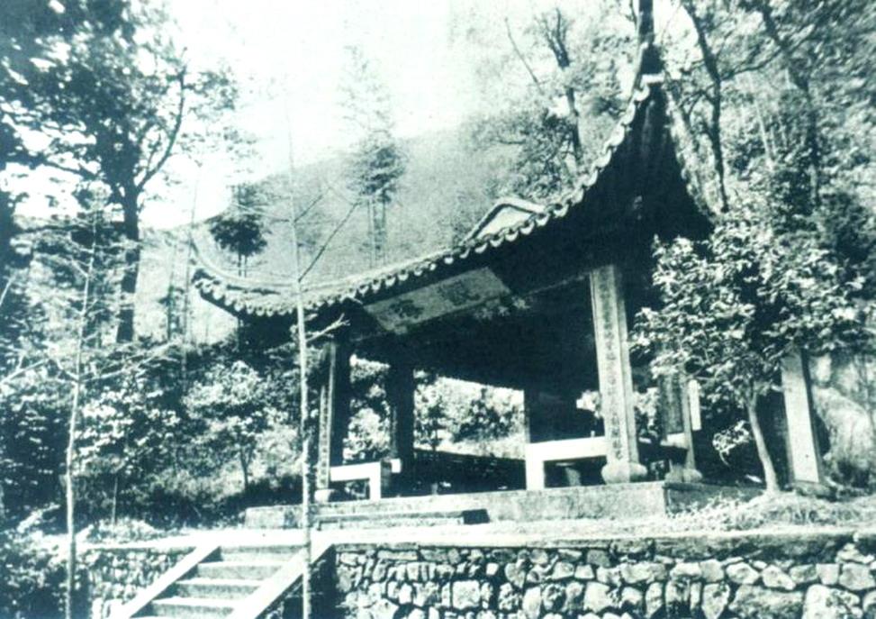 Song Jiao Ren went to Taoguang Temple, Lin Tianyu recited sad poems - iNEWS