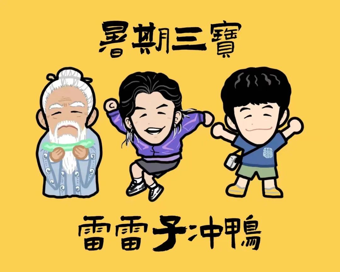 Huang Bo: An "enthusiastic" life is not a period, but an exclamation ...