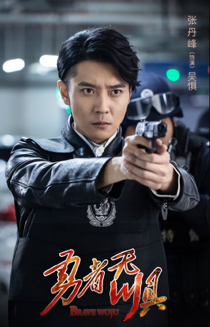 Zhang Danfeng's new drama was launched, Hong Xin went online to call for her husband, and the ...