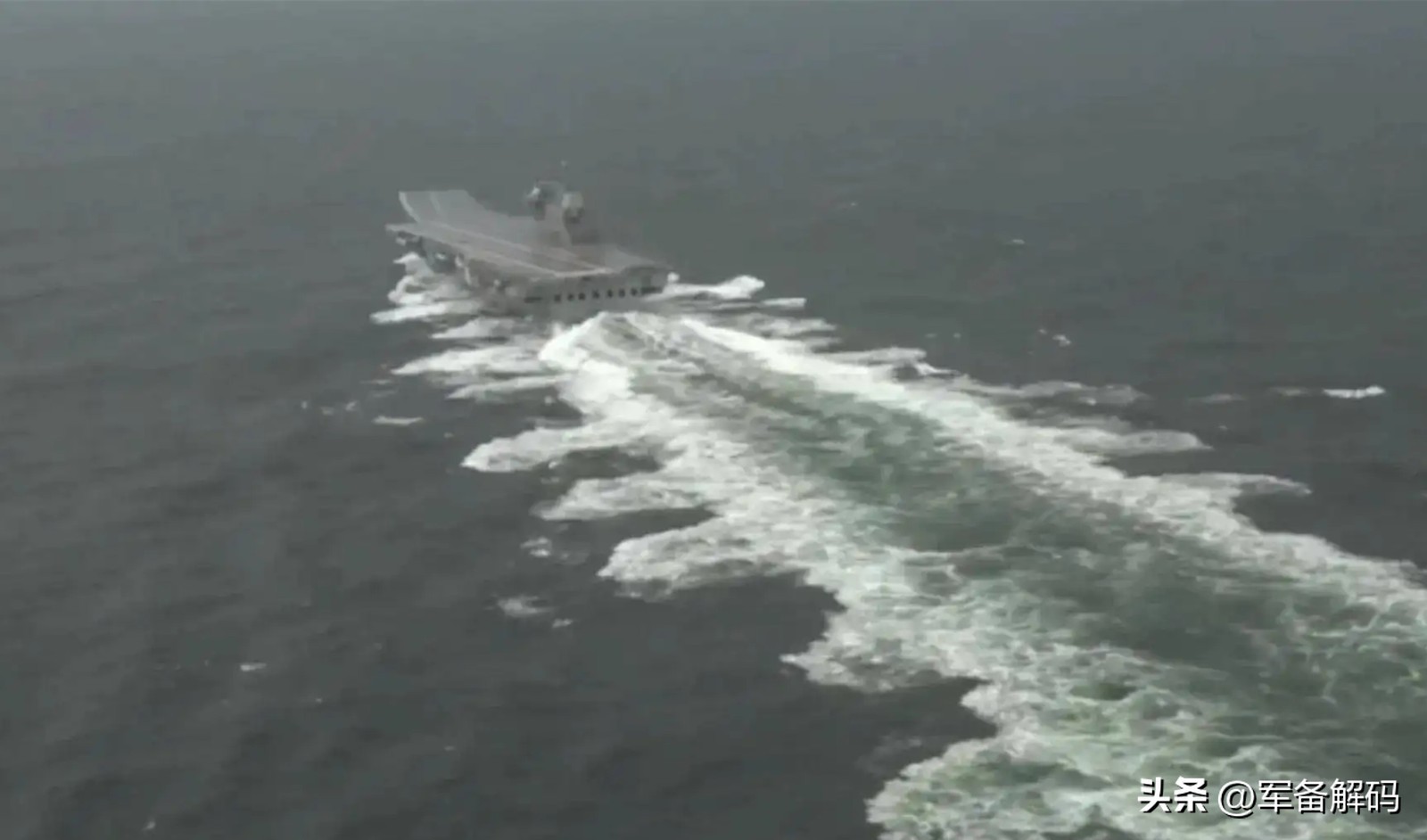 Finally serving!What is the performance of the Vikrant, which has been ...