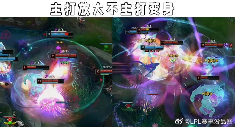 "Fofo Nicole's little soldiers mixed up the team map" became popular ...