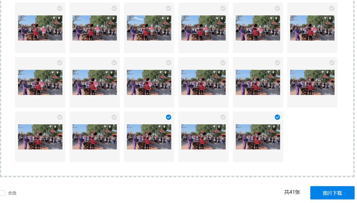 How to split moving pictures into static pictures? A simple and fast ...