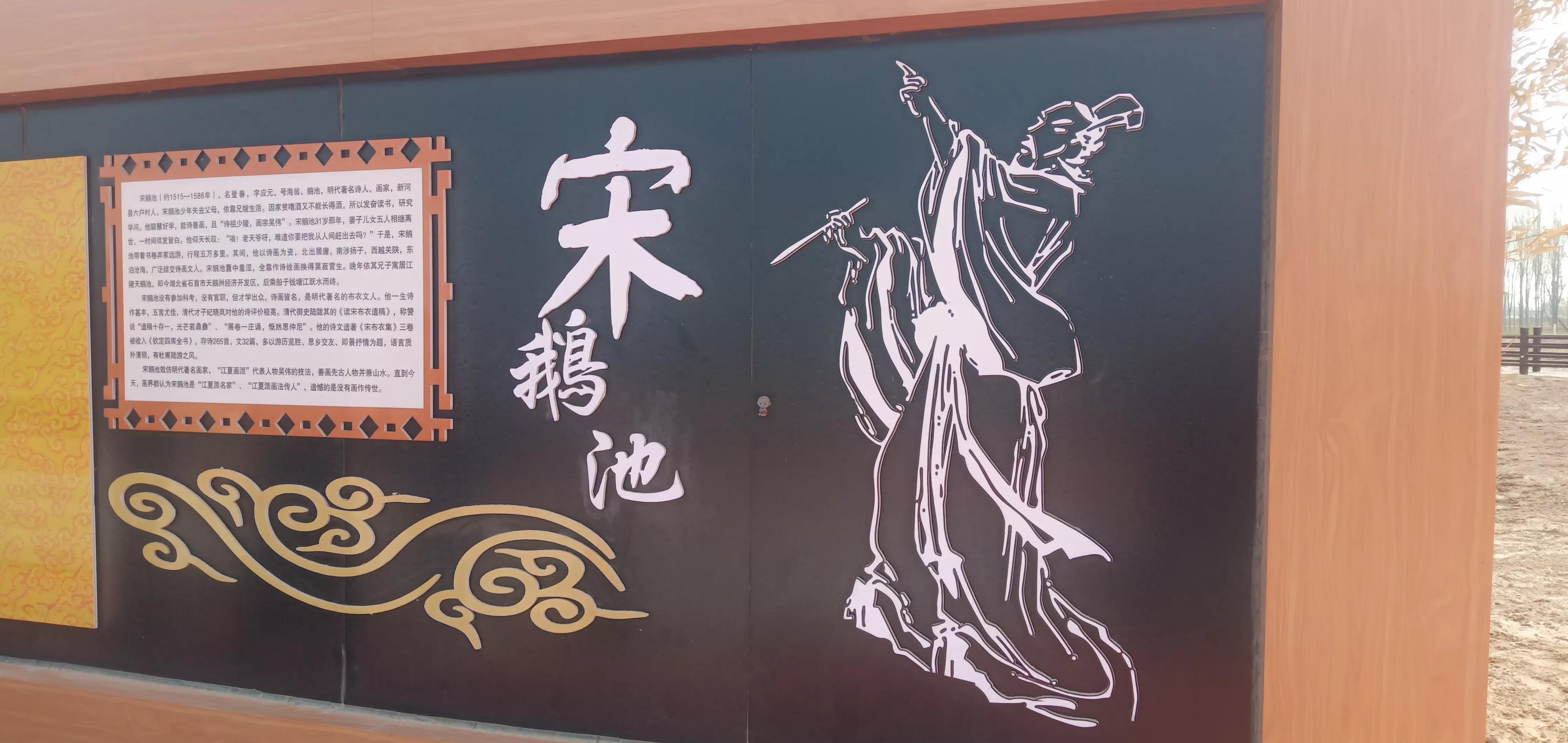 Song Dengchun, a legendary figure in the Ming Dynasty, was released ...