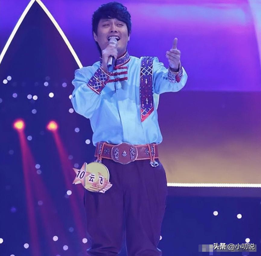 Famous singer Yunfei: After becoming famous, she divorced Gao Yue and ...