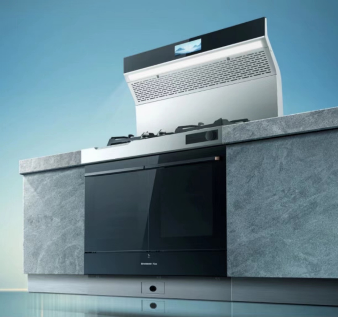 What is an integrated stove? Some people say that the integrated stove ...