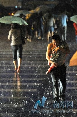 Red Army Long March Spirit Series - iNEWS