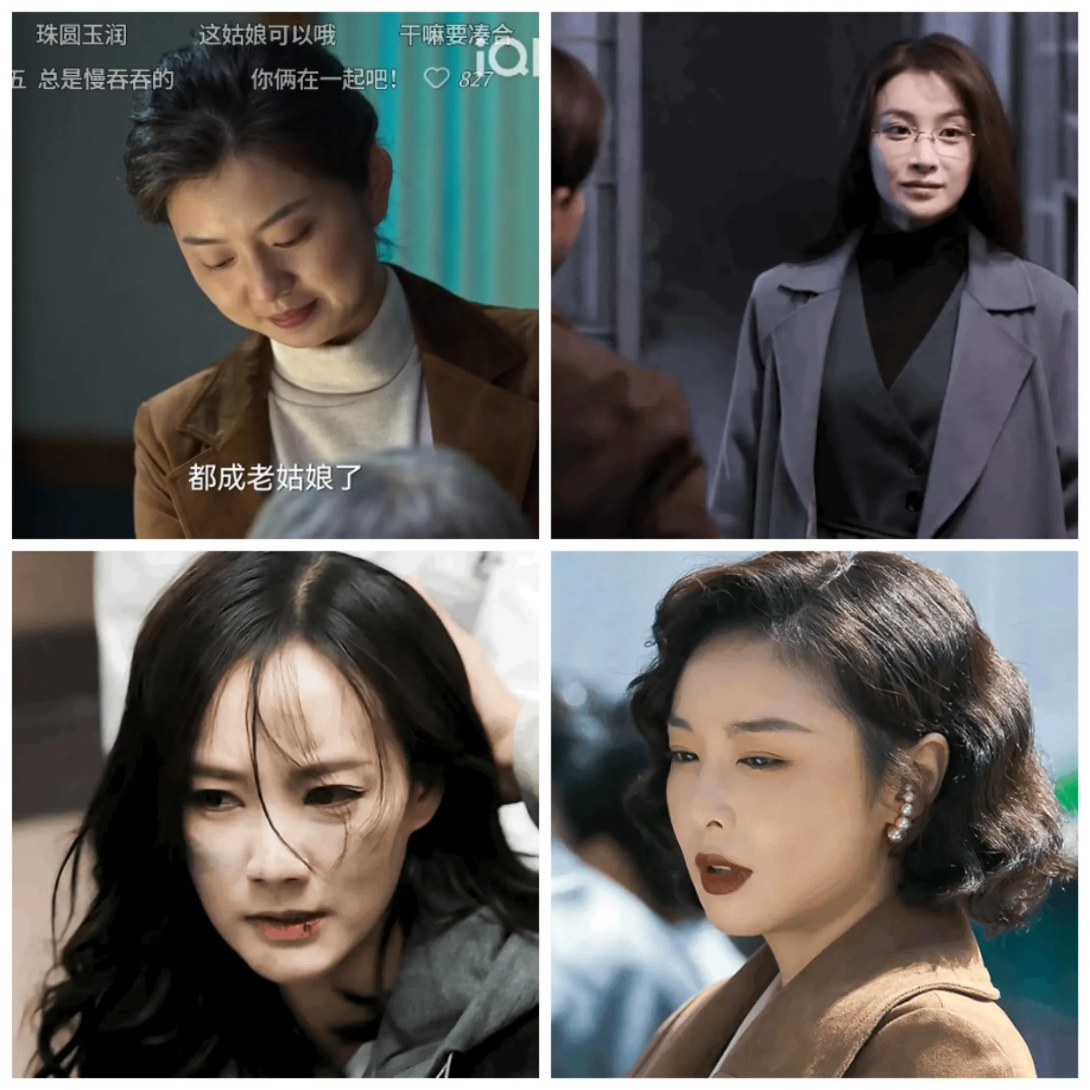 The only loser of The Knockout: The second generation of the best star ...