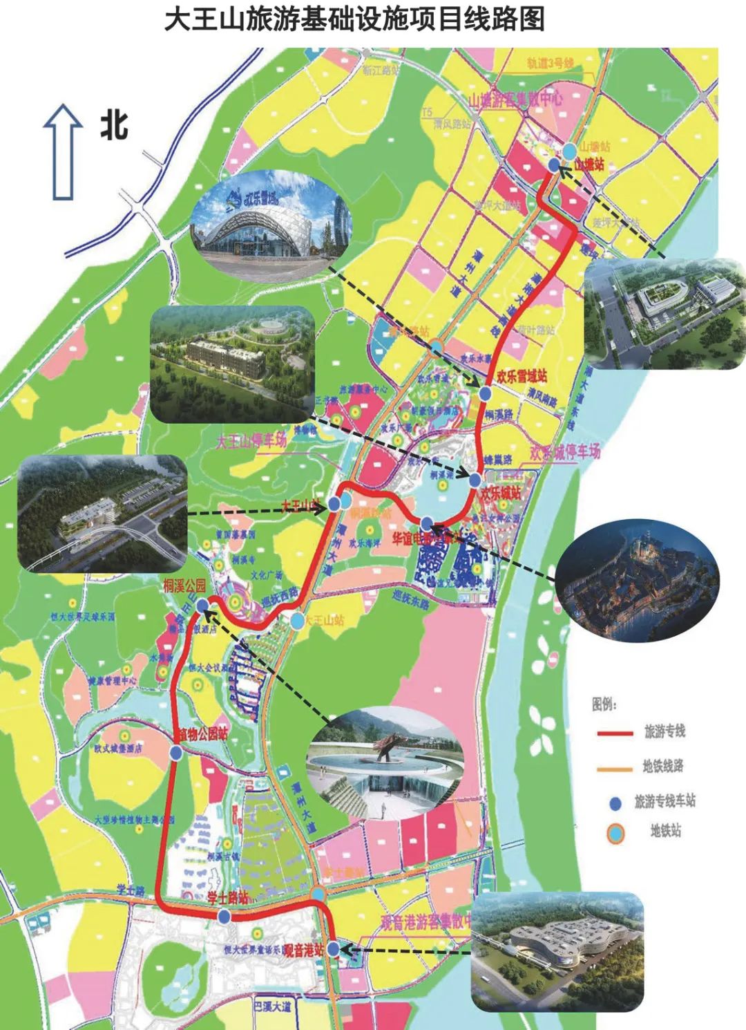 Is there a train running in the air in Changsha? Roaming in the clouds ...