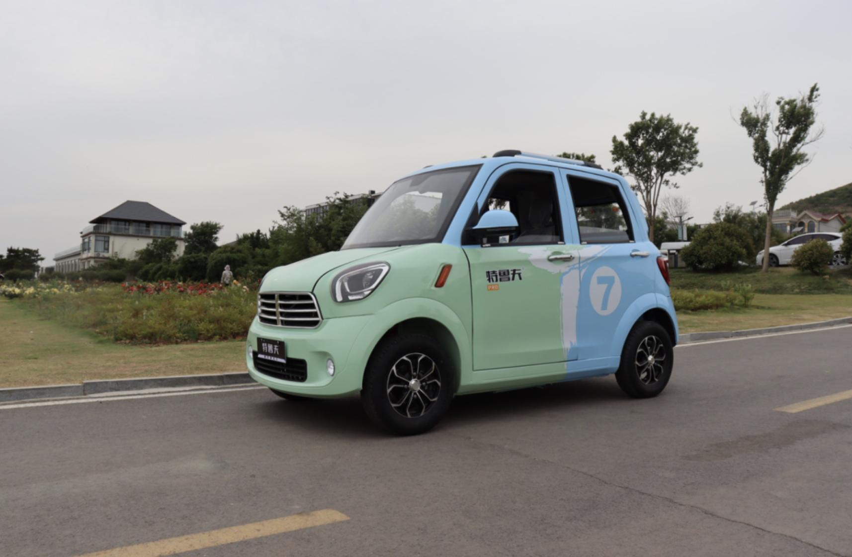 These two low-speed electric vehicles are small and practical, with a 4 ...