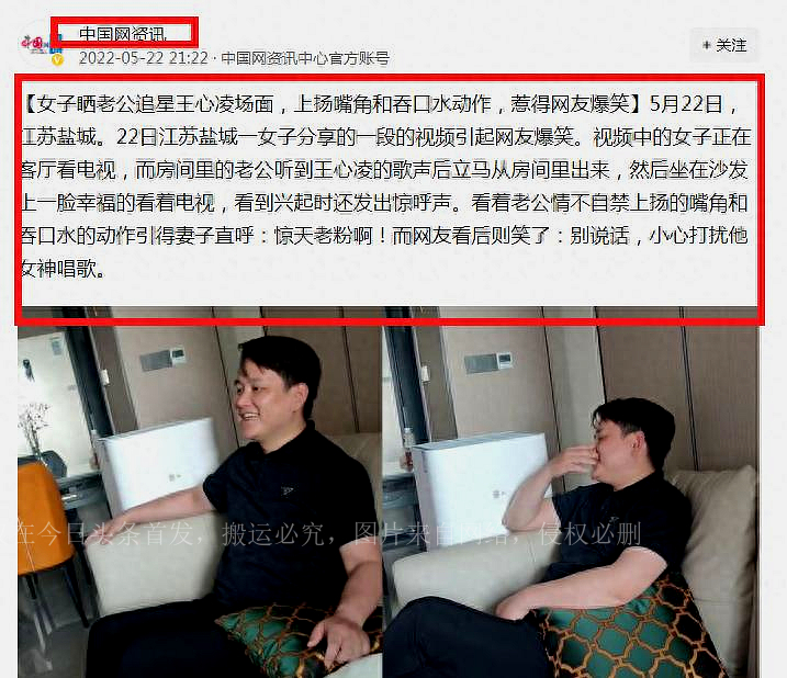 She was scummed by her two ex-boyfriends again and again, and now she ...