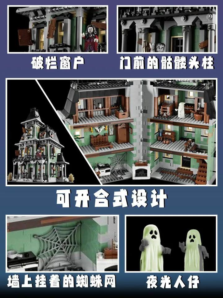 Top 10 Scary Legos You Can't Buy (The Most Expensive Lego Bricks Ever ...