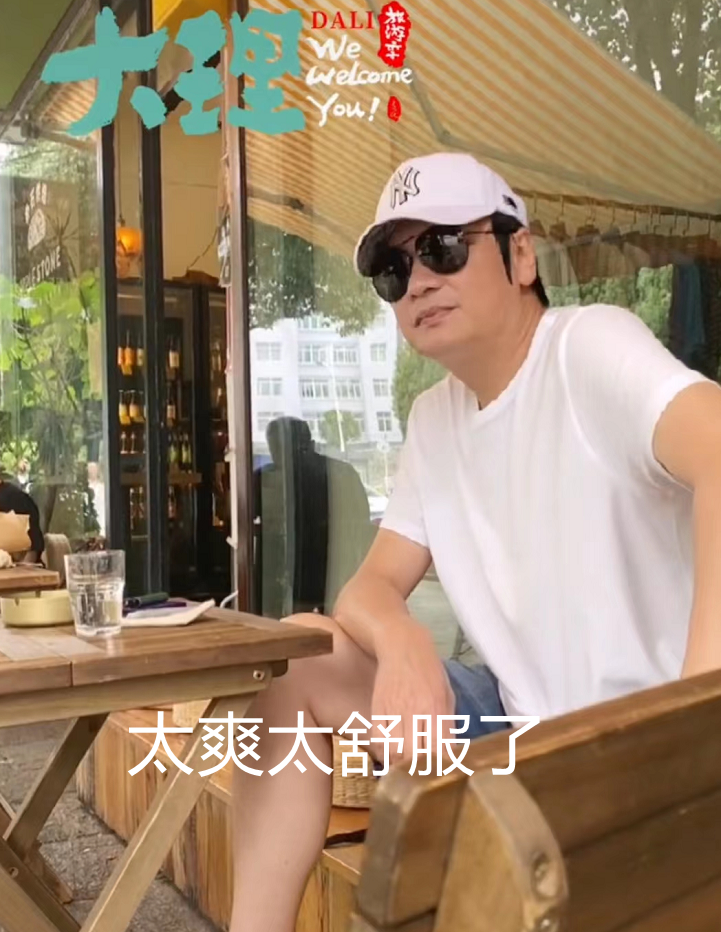 Shidi Luo Jialiang rarely shares the latest situation!The 59-year-old ...