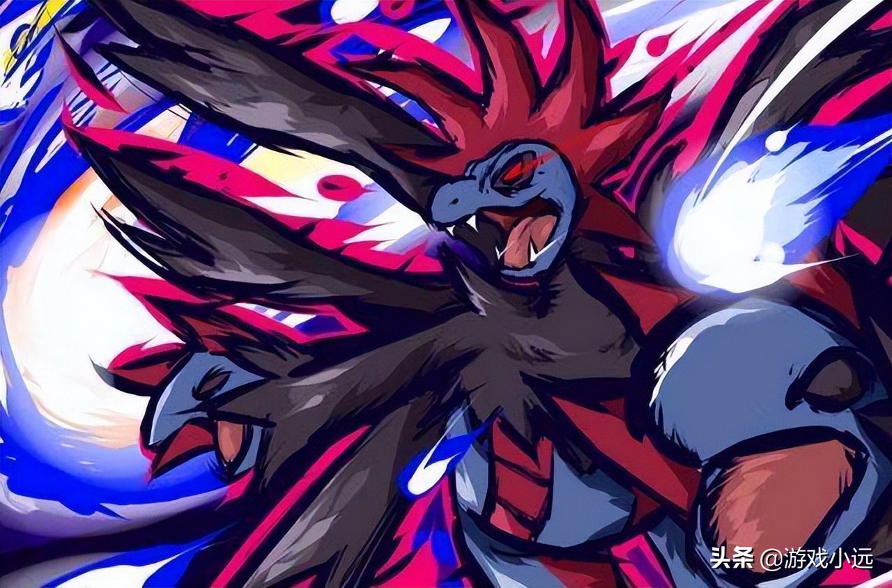 The gathering place of powerful quasi-gods, the mysterious Meteor Falls ...