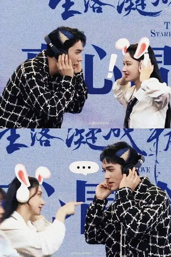 The Breeze Comes Gradually——The best ending, Qing Kui and Xiao Feng are ...