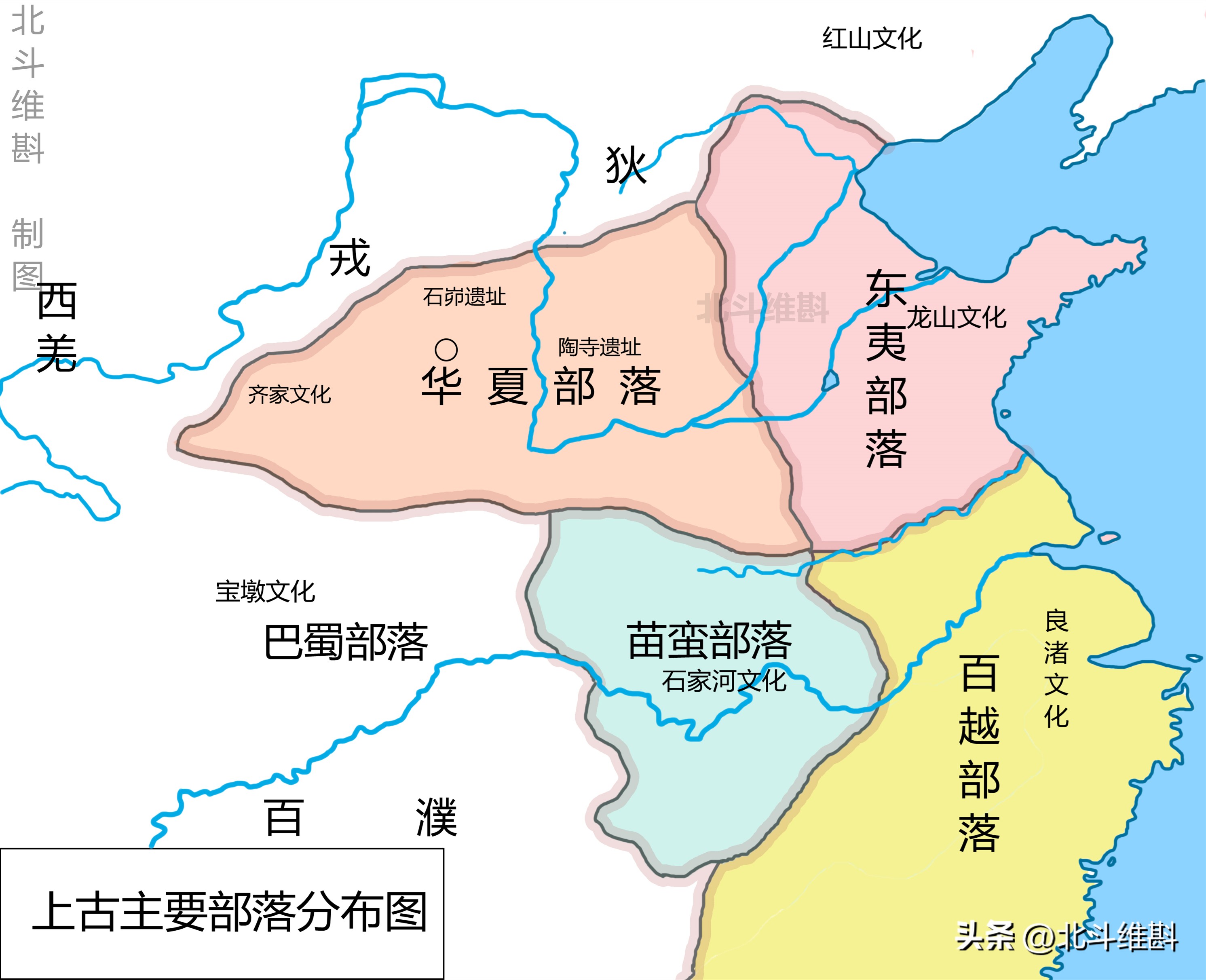 What happened to the war between Huaxia and Sanmiao?This war ...