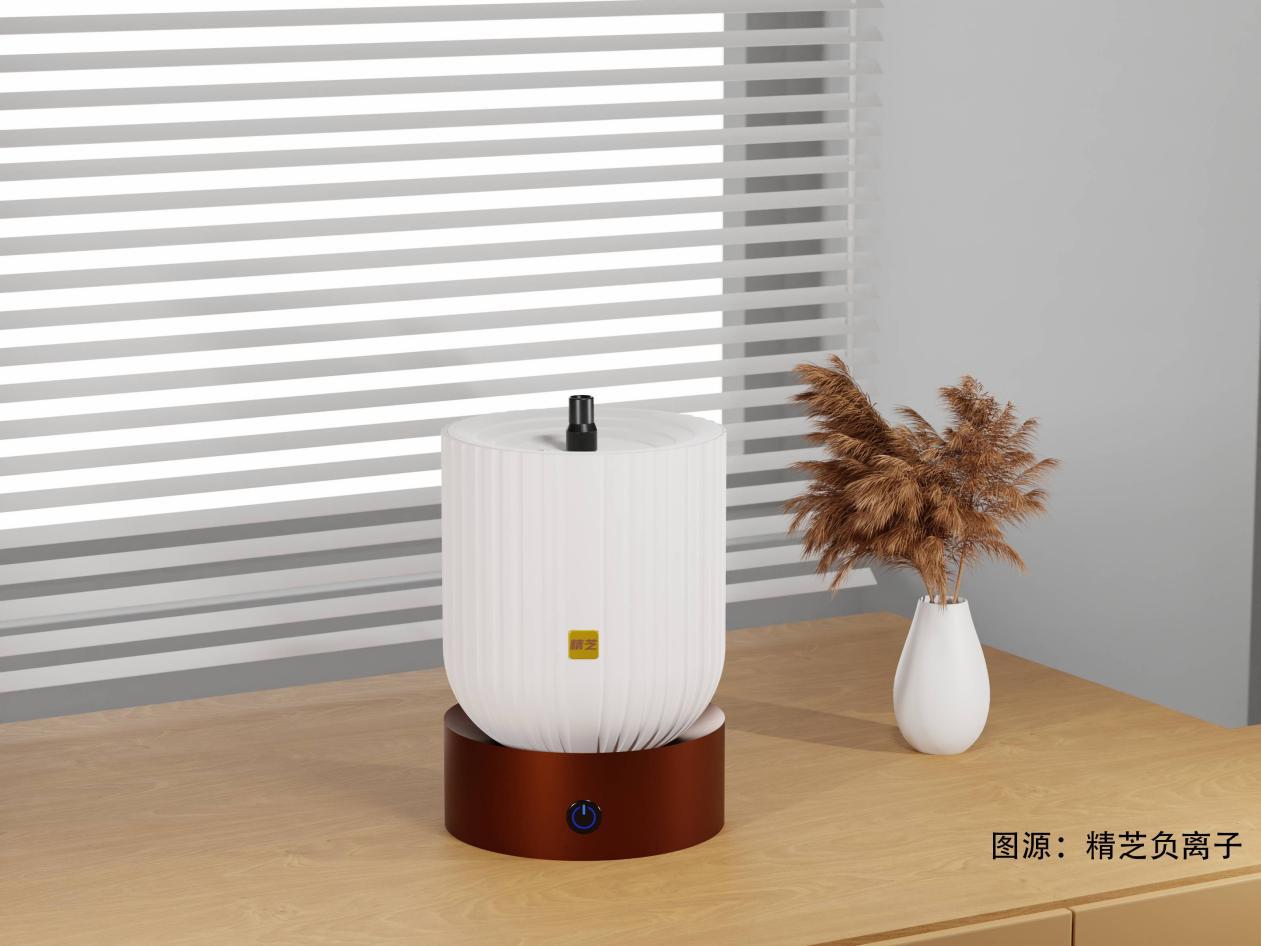 Technological progress, wireless negative ion machine brings more ...