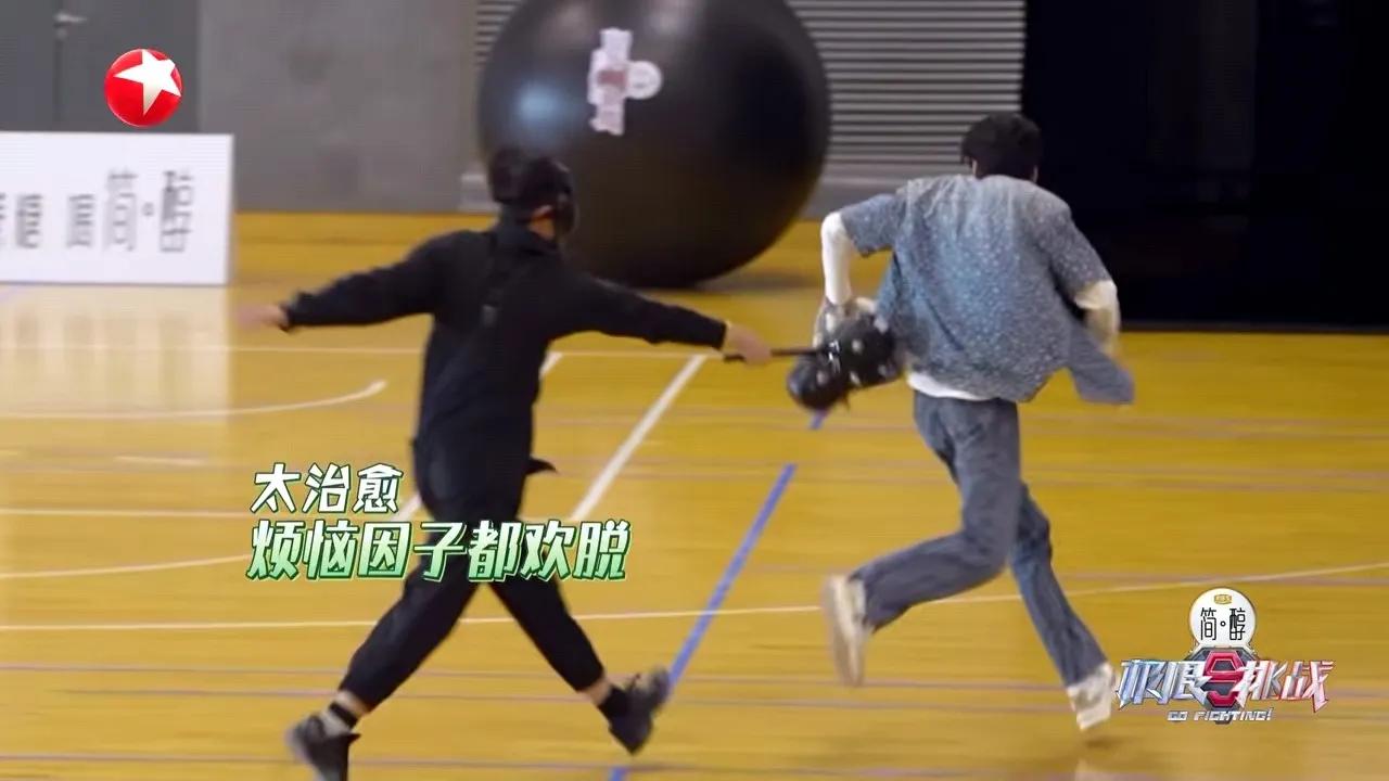 "Go Fighting!" Huang Minghao and Yan Haoxiang were beaten the worst ...