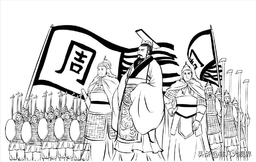 The surname "Zhou" is not simple. It takes the country as the surname ...