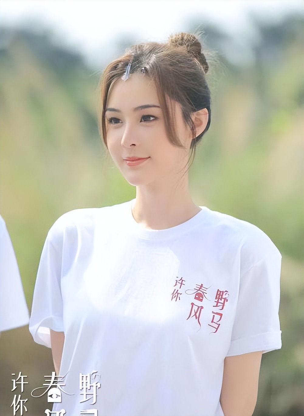 Zhang Yingying hotly commented on Wang Xiaofei's beauty shopping, revealing that the ...