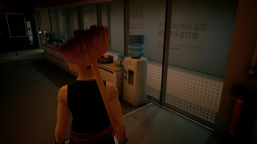 SIFU Master: The weak revenge, the strong forgive, the wise ignore - iMedia