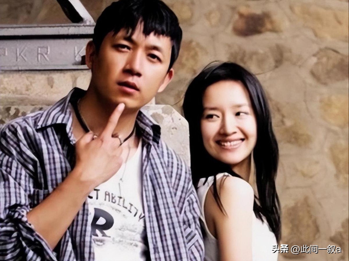 This time, Pan Yueming, who "has a double harvest in love and career ...