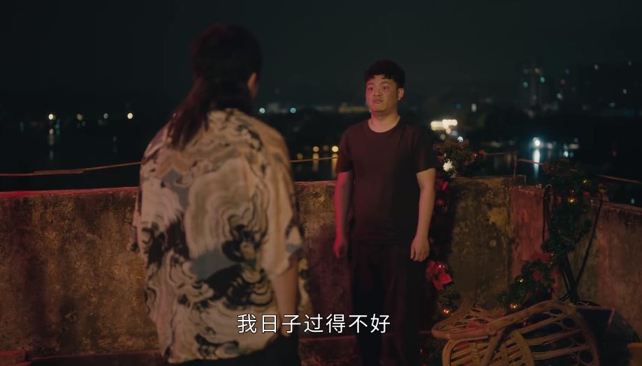 The Days of Chasing the Light: Ren Zhen is Hao Nan's most troublesome ...