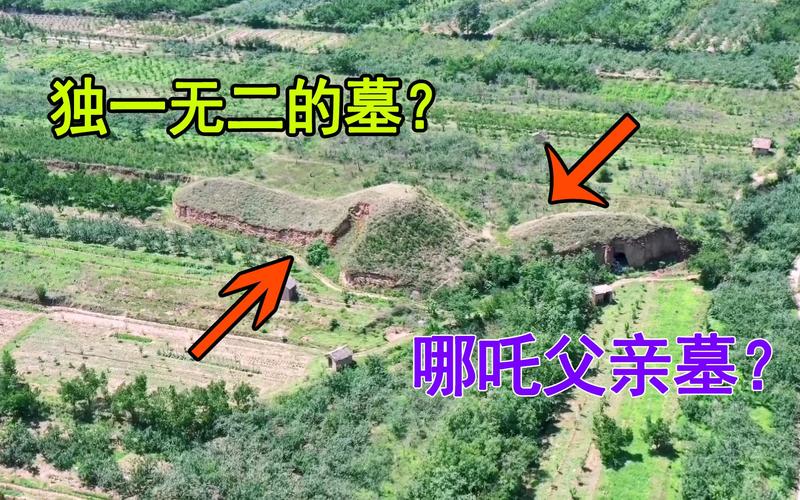 Is the tomb of Li Jing, the military god of the Tang Dynasty, the ...