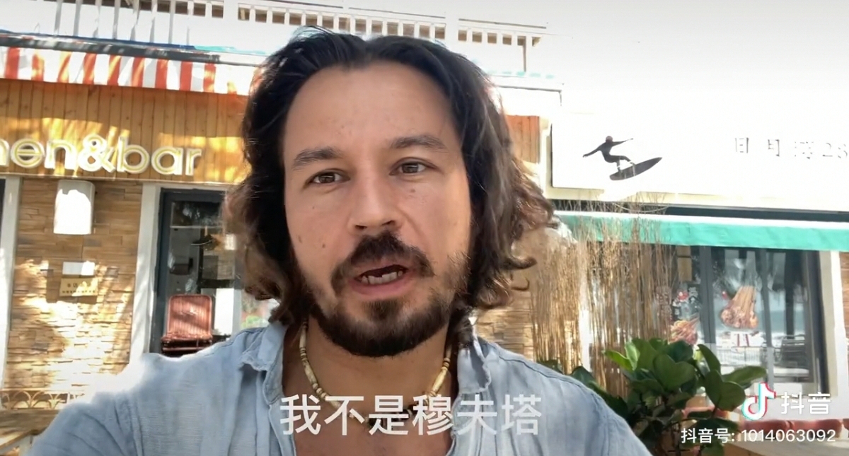 Because of acting so well, the foreign villain actor in "Returning from ...