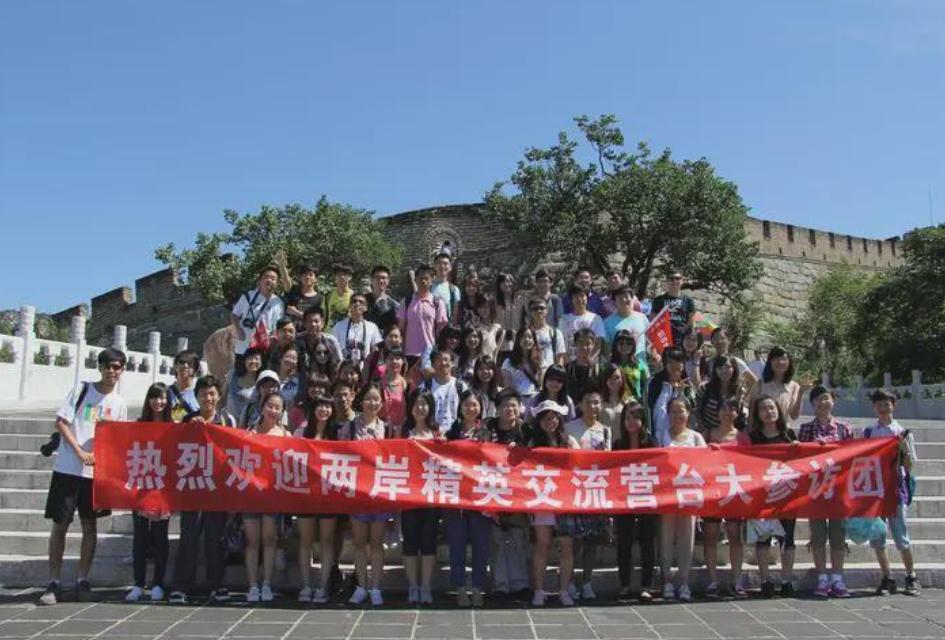 On July 29, Tsai Ing-wen was seriously ill and many trips were canceled ...