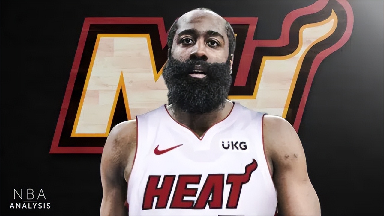 Harden going to the Heat? Three-party trading plan: 76ers reorganize ...