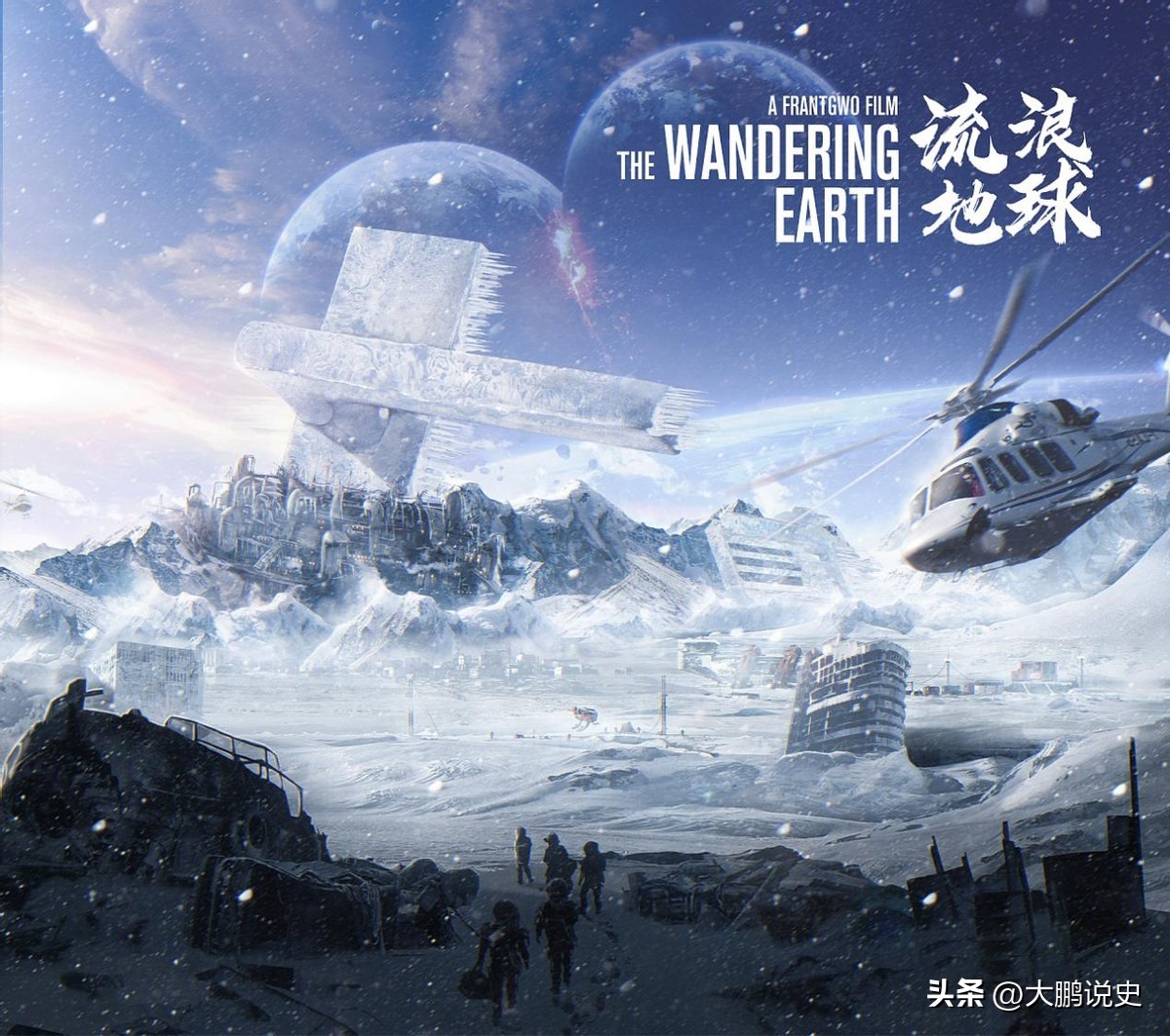 The idea of posthumanism is manifested in movies——Taking "Avatar" and ...