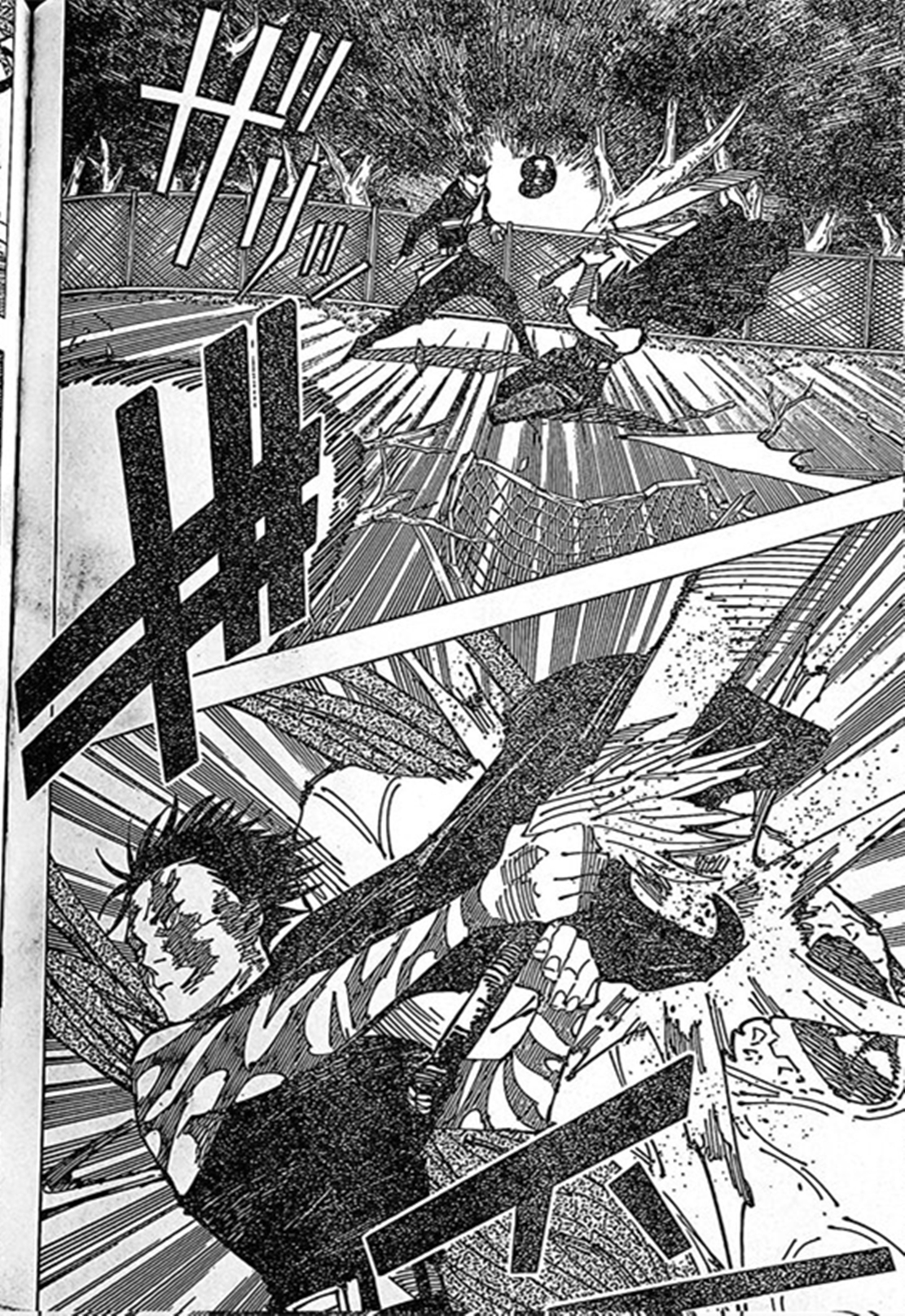 The 193th chapter of the battle of the magic spell was announced, Naoya ...