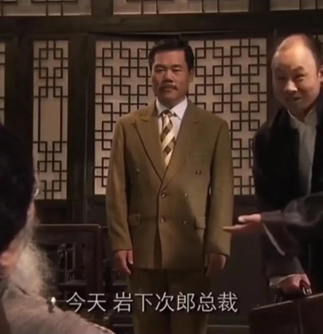 Do you know such a Sima Nan? - iNEWS