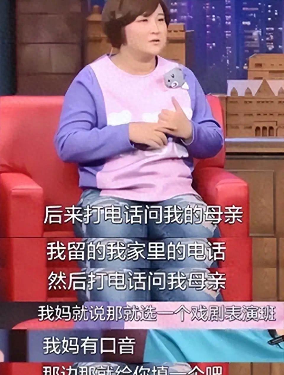 Jia Ling's amazing transformation, her 50-pound figure has changed ...