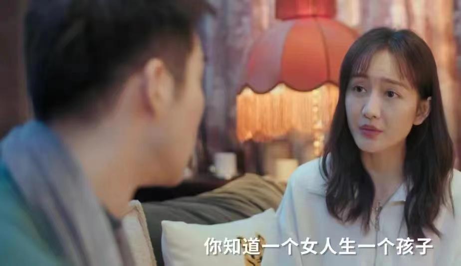 "Mature Years" Ni Weizhen was pregnant, He Zhichao gave up studying ...