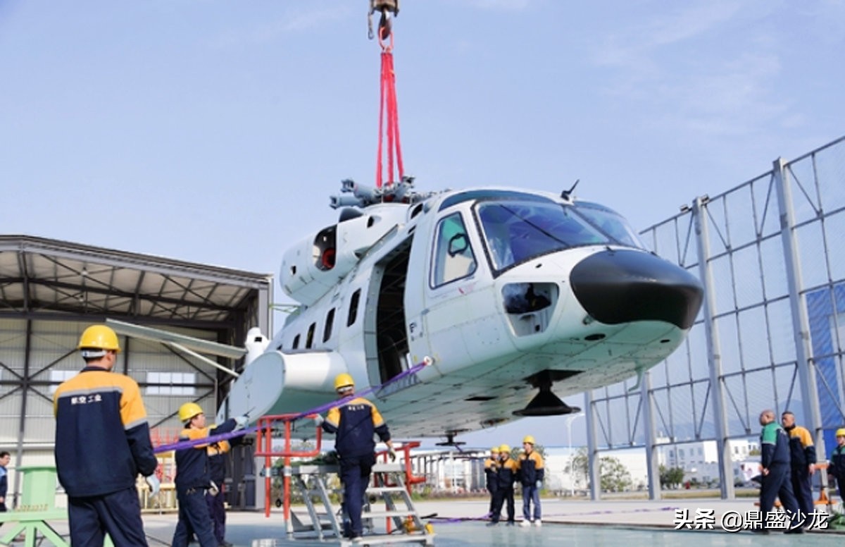 AC313A helicopter is a major improvement, a number of advanced ...