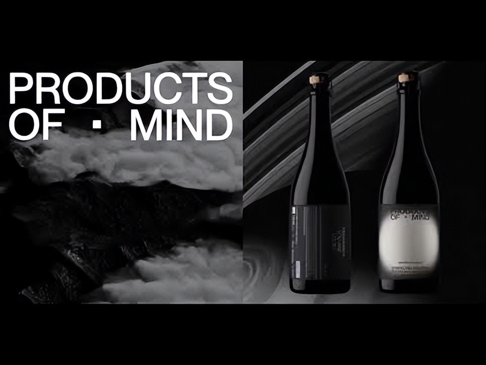 Brand Packaging Design: "Mind Products" - HOLOS Kombucha Moonlight ...