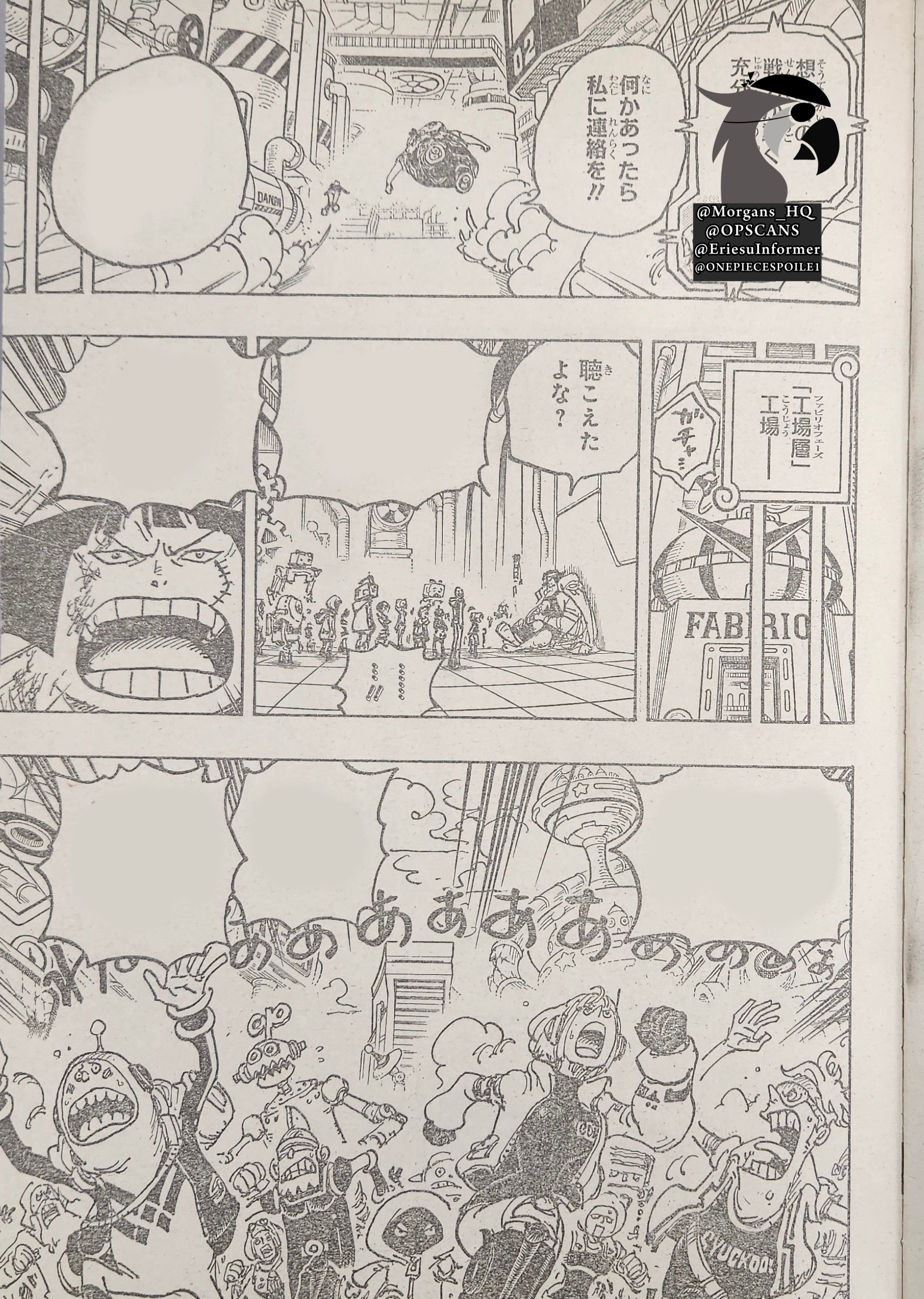 Chapter 1078 Interpretation of comics: York obliterates Vegapunk ...