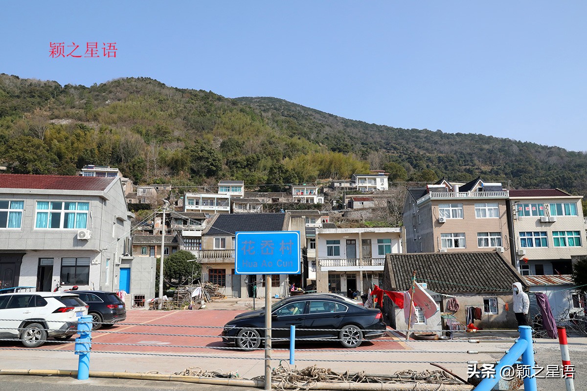 Hua'ao Island Maritime Stone Forest, calculate the time of high tide ...