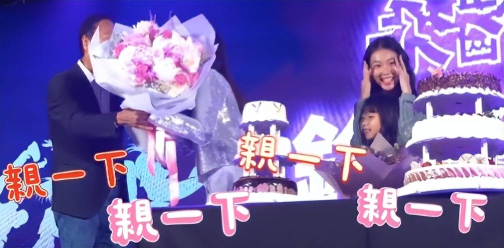 Terry Gou and his wife "show sweet affection", Zeng Xinying dealt with ...