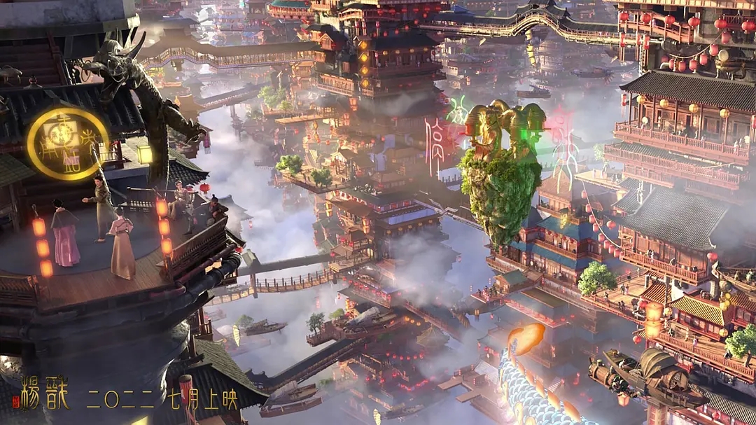 "New God List: Yang Jian": The people of the Yang family are in an infinite loop? - iNEWS