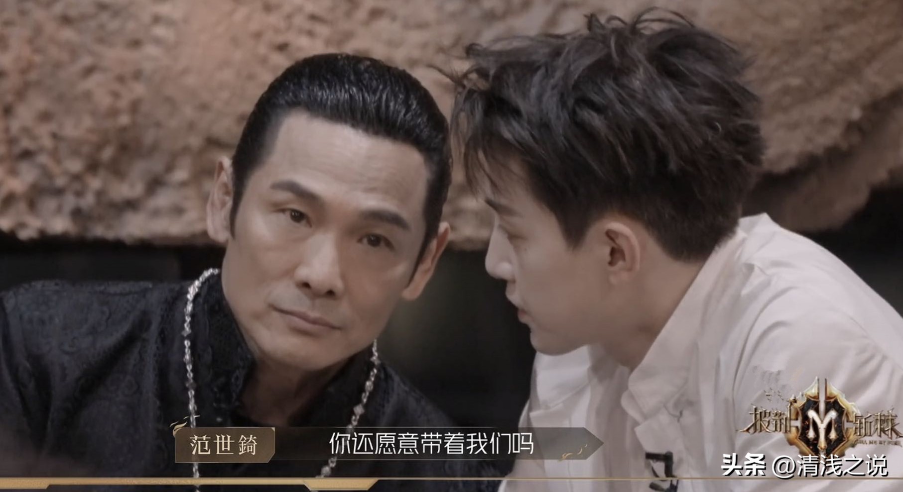 "Call Me by Fire2" Fan Shiqi did two things to make him a hot commodity ...