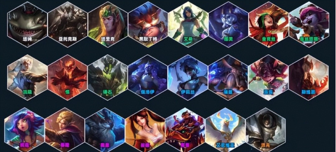 23 heroes are directly deleted!The new version of Genting Game is ...